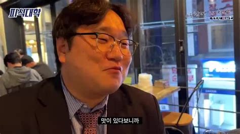 여자들이 관심 없을 때 예의 상 웃는 소리 Women Laughing Laugh Celebrities