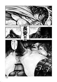 Zingnize Uncensor Edit E Hentai Lo Fi Galleries