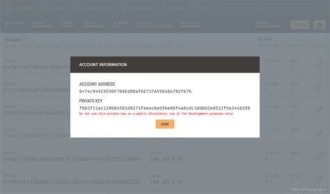 Java调用智能合约实现 Csdn博客