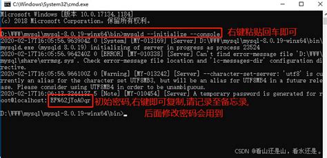 与 Mysql 建立连接sql创建一个本地连接 Csdn博客 与 Mysql 建立连接sql创建一个本地连接 Csdn博客
