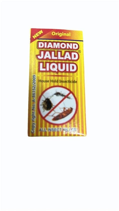 Jallad Liquid At ₹ 40bottle In Hyderabad Id 2853360643397