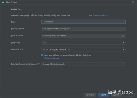 OpenSSL 安卓 iOS 编译过程 与 开发例程 知乎