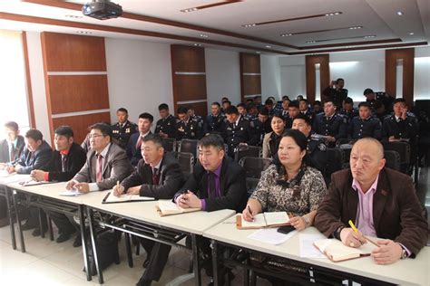 АЖИЛ ХЭРГИЙН УУЛЗАЛТ БОЛОВ