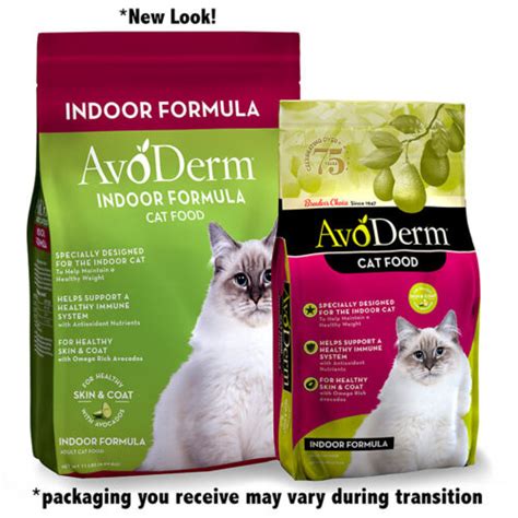 Cat Food Avoderm