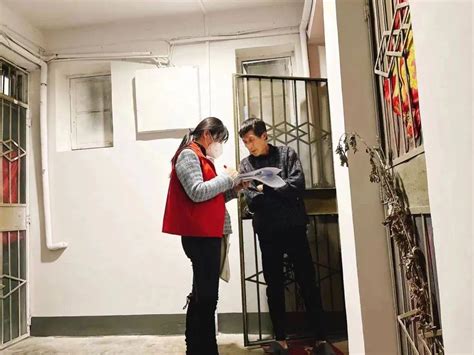 数字 底座”让数据 流动”起来防控防疫疫情