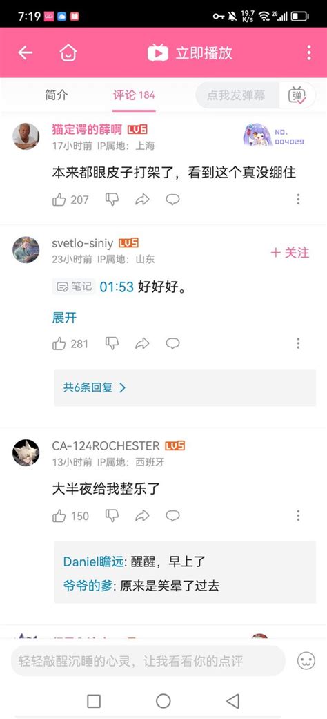 古户绘梨花 On Twitter 假如马克思来到了今天的河南