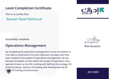 Bassam Bassel On Linkedin A Skill Is A Collection Of Personal