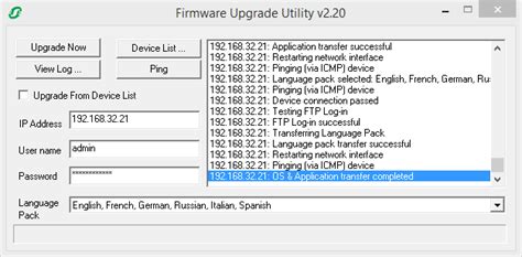 Прошивка Network Management Card Smart Ups Ap9630 31 It Блог