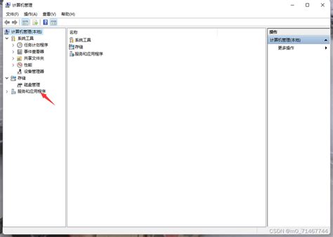 mysql安装与启动问题 dservermysql 8 0mysql 8 0 30 winx64 csdn博客