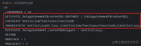 浅析一下：kotlin委托背后的实现机制大家好，kotlin的属性委托、类委托、lazy等委托在日常的开发中，给我们提供 掘金