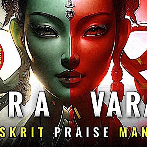 Tara Varahi Unlimited Protection Sanskrit Praise Mantra 8 Main Forms Of