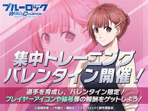 200 Ego Anri ý Tưởng Trong 2025 Kiss Cam Anh ấy Là Của Tôi Heo Peppa