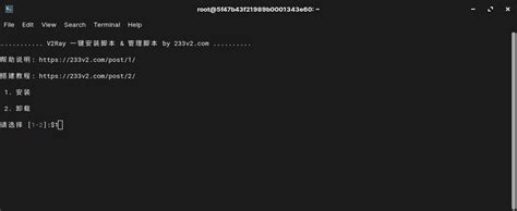 Install And Configure Libreswan Vpn On Linux Ubuntu By Deployvpnblogger Medium
