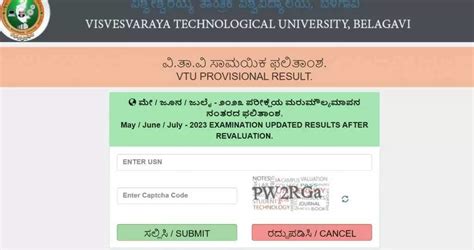 Vtu Ug Semester Marksheet Released