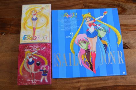 Sailor Moon R Japanese Blu Ray Vol 1 Cover Art Comparison Sailor