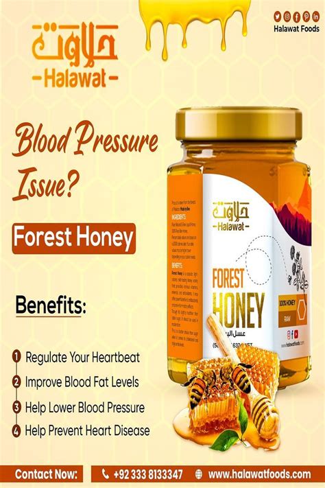 Unique Health Benefits Of Halawat Honey Honey Honey Facts Healthy Honey