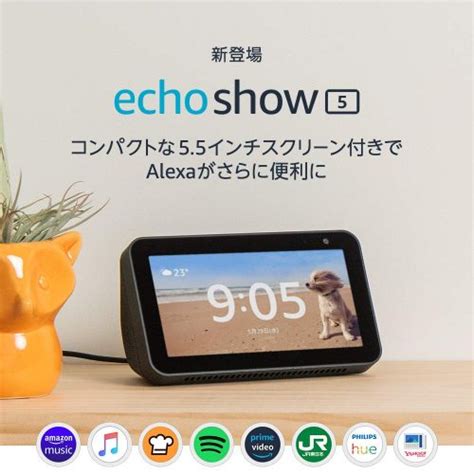 Arduino ディスプレイ 拡張ボードスケッチパッド対応 28インチ タッチスクリーン Tft液晶ディスプレイ モジュールシールド V2