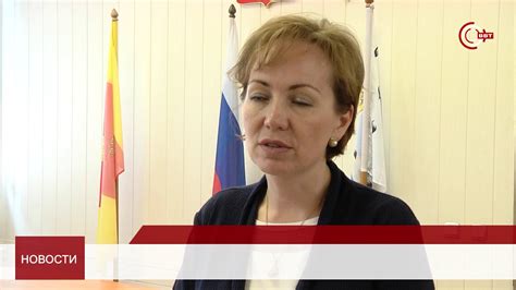 Прием у министра социальной защиты населения Тверской области - YouTube
