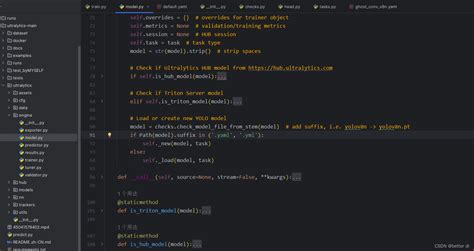 yolov8修改yaml文件，yolov8模型重复加载，无法确定模型的大小等等问题 yolov8 gflops csdn博客