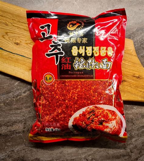 Корейский красный перец для кимчи купить — купить по низкой цене на Яндекс Маркете