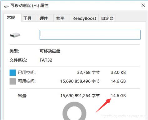 Sd卡存储容量的计算过程（附带修正stm32官方库里sd卡例程的一个bug）sd卡stm32剩余容量 Csdn博客