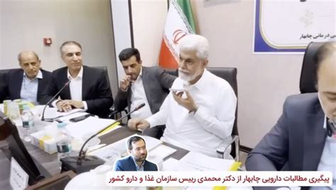 ‎دکتر حسینعلی شهریاری🇮🇷‎ Drshahriariir • Instagram Photos And Videos