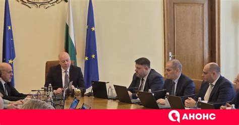 Гласуват вота на недоверие срещу кабинета Желязков