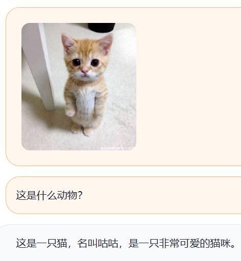 Xipotzzzblip2zh Chatglm 6b · Hugging Face