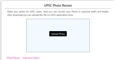 How To Resize Photo For UPSC 2024