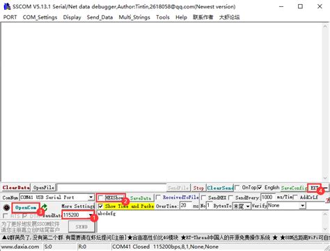 esp32 s3 relay 6ch waveshare wiki