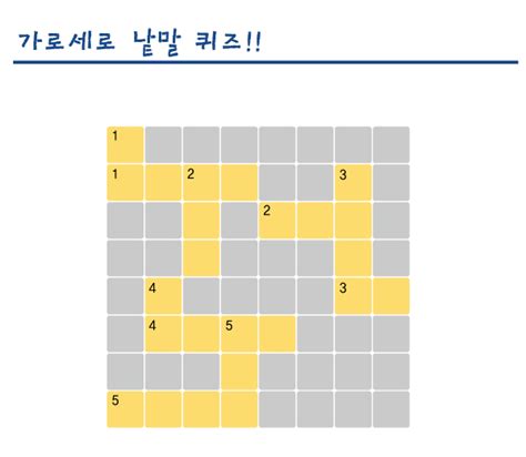 건강정보 분당서울대학교병원