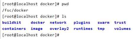 Docker数据目录迁移docker目录迁移 Csdn博客