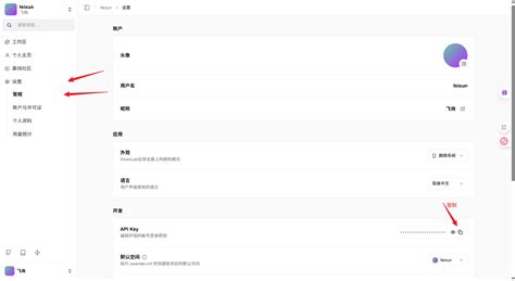 Ms Swift 微调 Internlm3 8b Instruct（论文分类任务）ms Swift官方文档中文版 Csdn博客