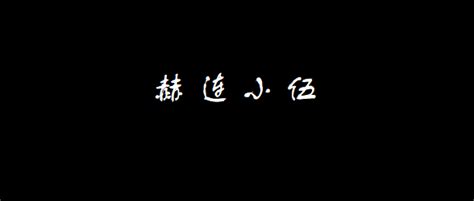 设计模式（三）：生成器模式 知乎