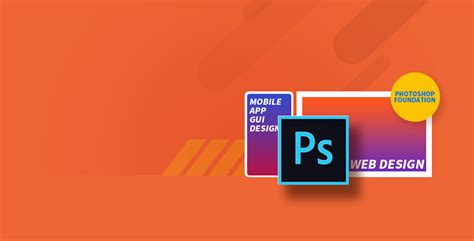 아카데미정글 jungle [mxdf 모바일 and 웹 ux ui 디자인 파운데이션] 포토샵 그래픽