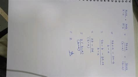 13 If A B And C Are In Continued Proportion Prove That A