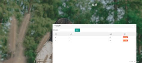 K8s平台部署企业级项目案例tomcat Java Demo Master Csdn博客 K8s平台部署企业级项目案例tomcat Java Demo Master Csdn博客