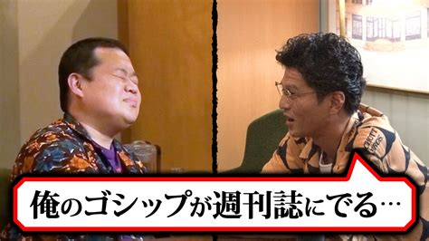 【期間限定公開】モグライダー解散ドッキリ『鬼のドッキリで涙』 東京03（主演）× オークラ（企画プロデュース・脚本）× 藤井健太郎（企画