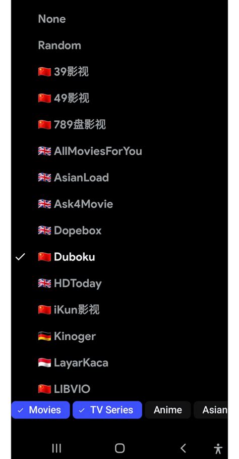 Duboku And Dramacool Repo Not Working Rcloudstream3