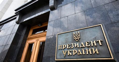 В Офісі президента України заявили про «тактику розколу яку застосовує РФ