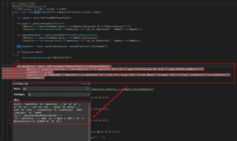 Tdengine时序数据库在where条件中如果使用到addhours方法，那么生成的sql语句会报错 Sqlsugar Net果糖网