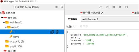 【springboot】结合redis实现缓存 陆陆无为而治者 博客园 【springboot】结合redis实现缓存 陆陆无为而治者 博客园
