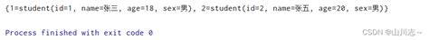 Java Stream流详解及案例arraysstreamstringsdistincttoarray Csdn博客