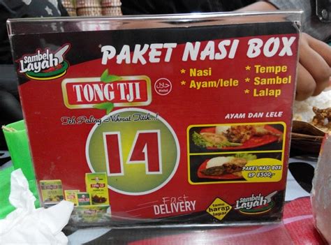 Sambel Layah Jogja Kuliner Wisata
