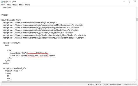 圣诞节用html实现一颗动态圣诞树有飘雪花功能 用html做圣诞树 CSDN博客