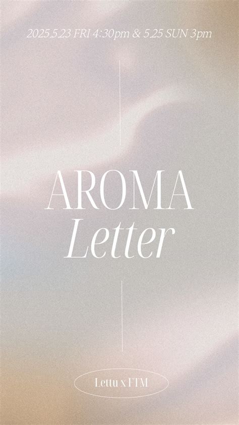프리 더 마케터스 싱그러운 주말 낮 쉼을 이야기하는 시간의 한 조각을 공유합니다 Aroma Sharer이자 공간 향 연출가 프리워커 캐롤 Likecarol