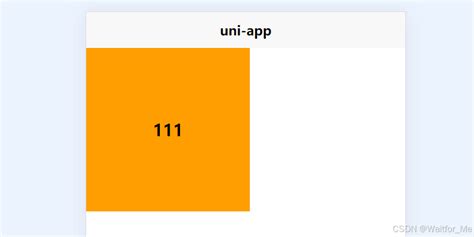 Vue3基础vue3 动态赋值 Csdn博客