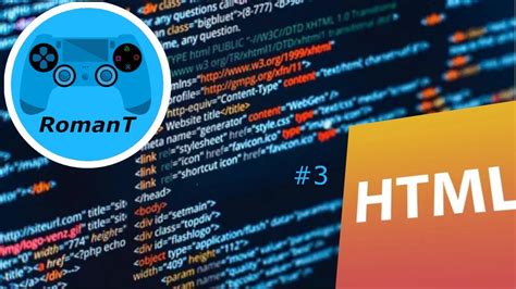 Как сделать переход на другую страницу сайта очень просто Youtube