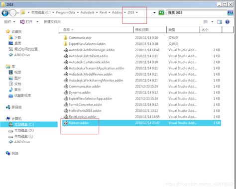 Revit二次开发 Ribbon菜单的创建revit二次开发 族库最近使用菜单 Csdn博客
