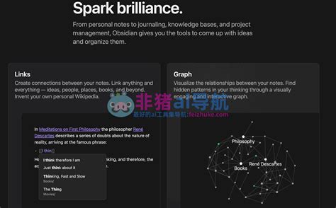 obsidian官网 插件下载 主题 表格 思维导图 github 隐私本地存储的强大笔记管理软件 非猪ai导航